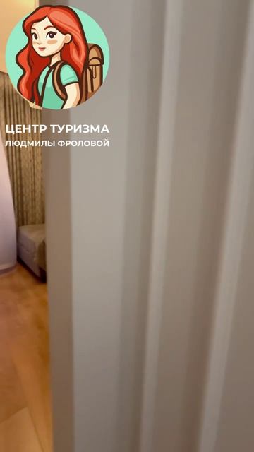 Исток Ессентуки делюкс 1-я категория в историческом корпусе