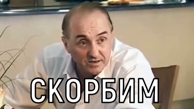 Причина уже известна. Ушел из жизни актер Валерий Бочкин.