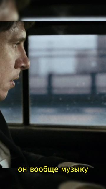 Таксист и грабитель ▶ ХБ