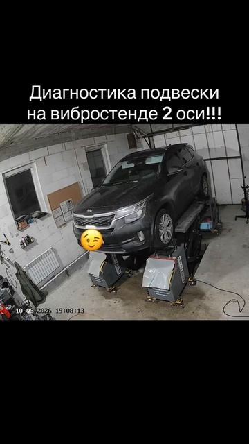 MOV_20260311_093840_246