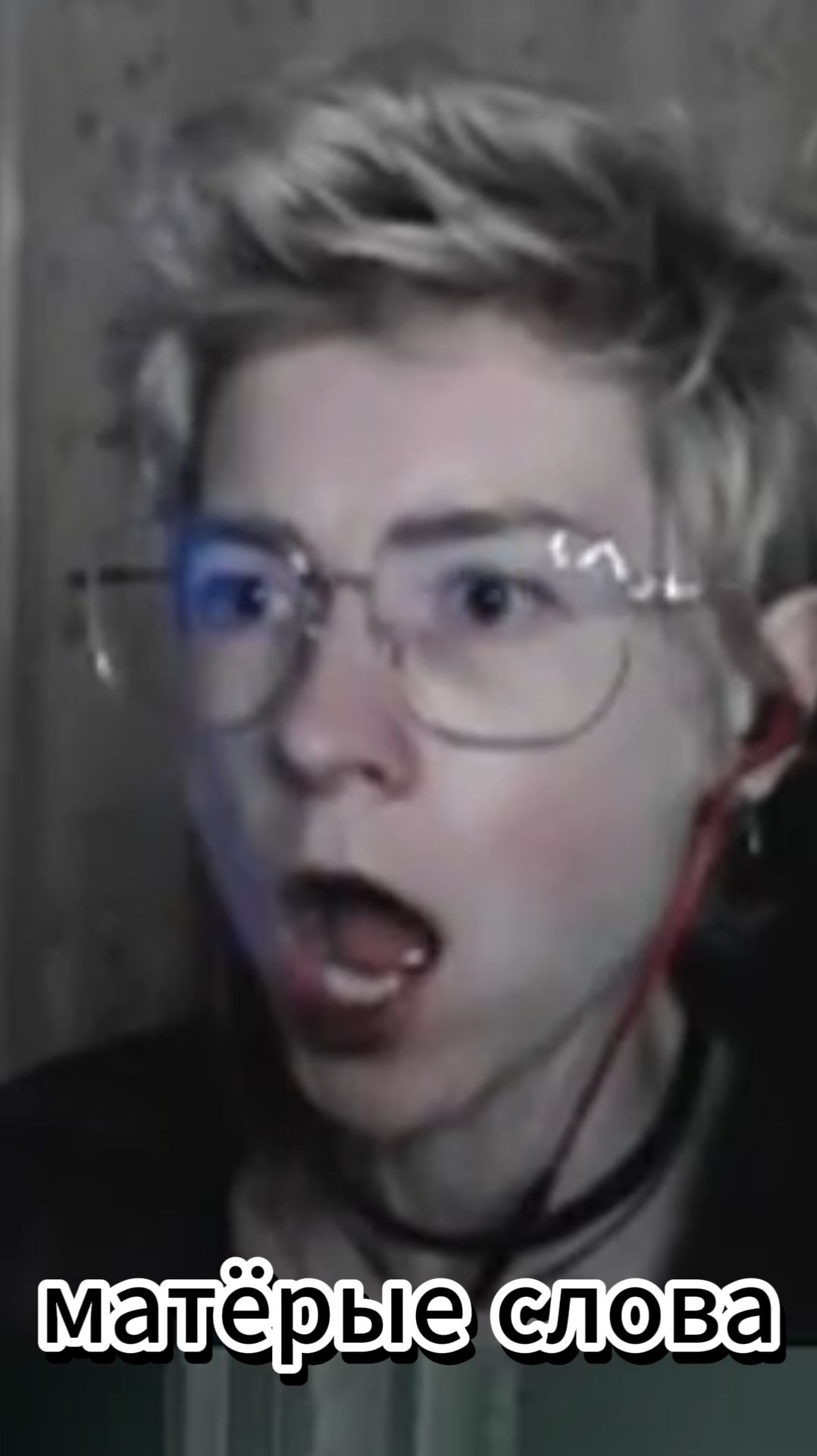 Resident Evil Requiem  Нашли браслет и п..ц