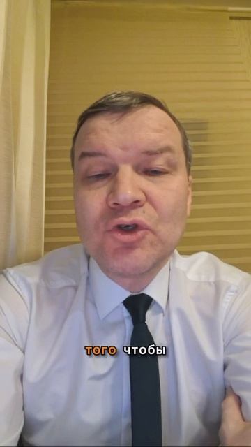 «Твоя семья финансово защищена?» Или вы просто надеетесь на лучшее? 🤔