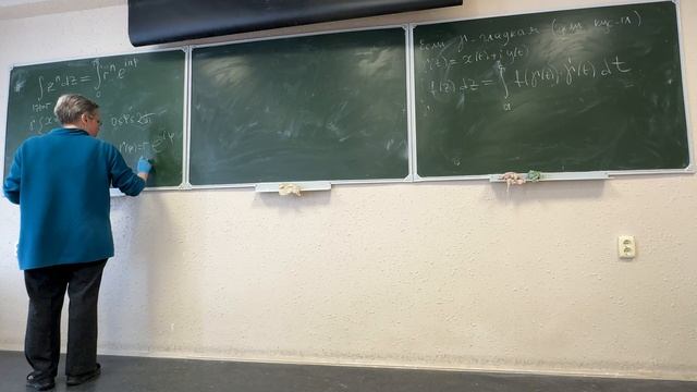 11.03.2026 Шестая лекция по теории функций комплексного переменного