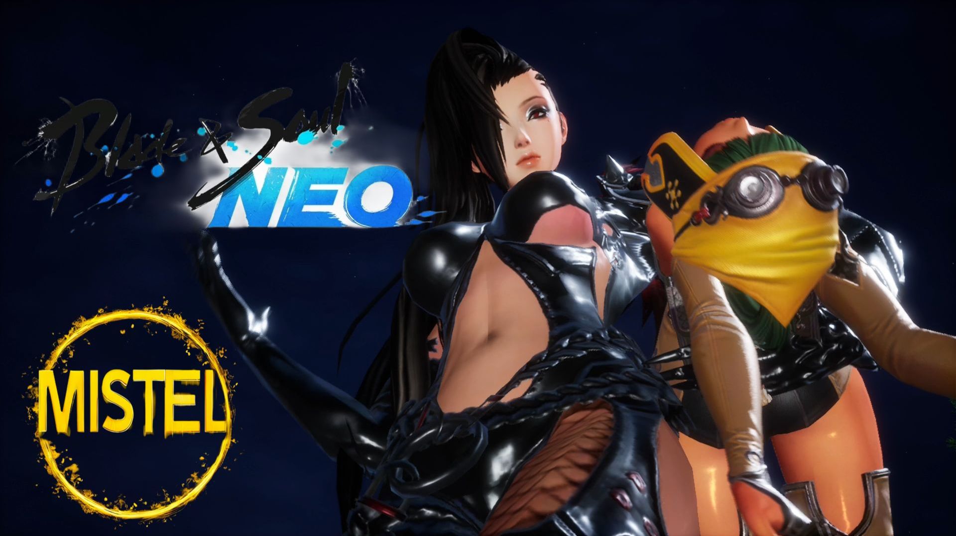 Blade & Soul Neo №11