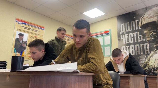 Пункт набора по понтракту.