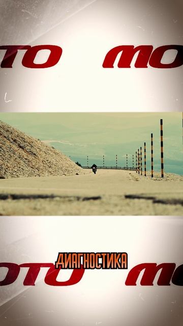 MV Agusta отменяет платные подписки