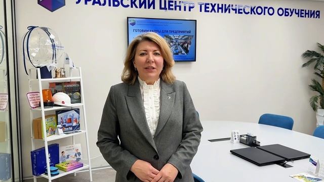 Поздравление от Натальи Обориной