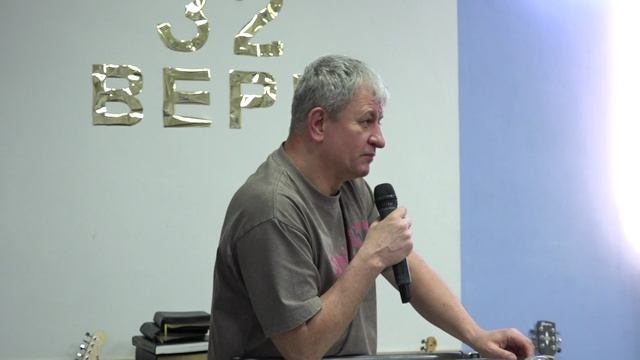 09.03.26. Конференция "Приготовьте путь Господу!" День 4. Сессия 2