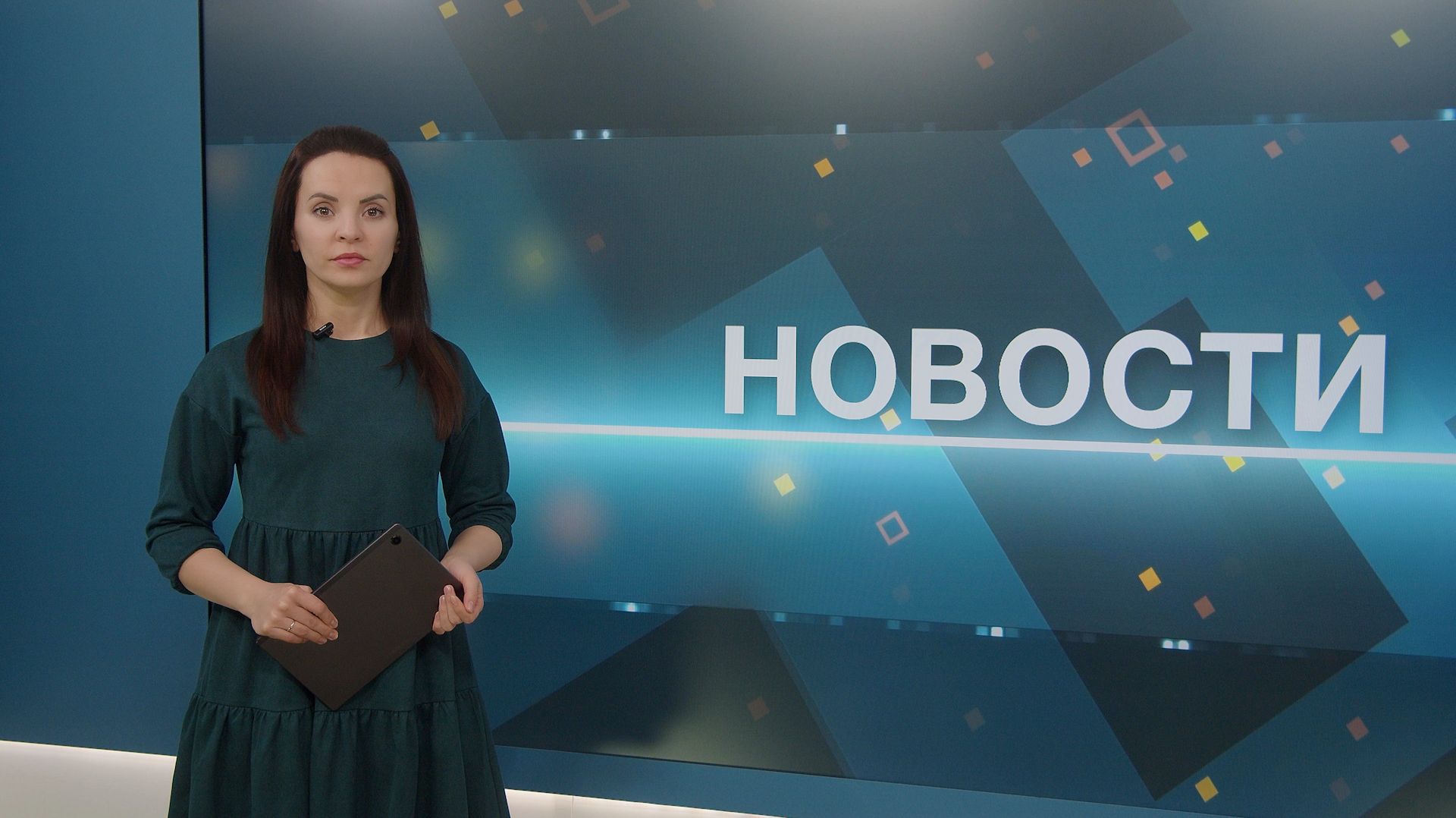 Новости 11.03.2026