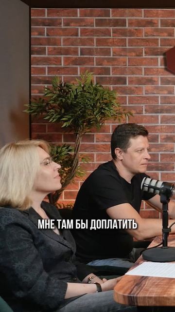 Выпуск № 6\3