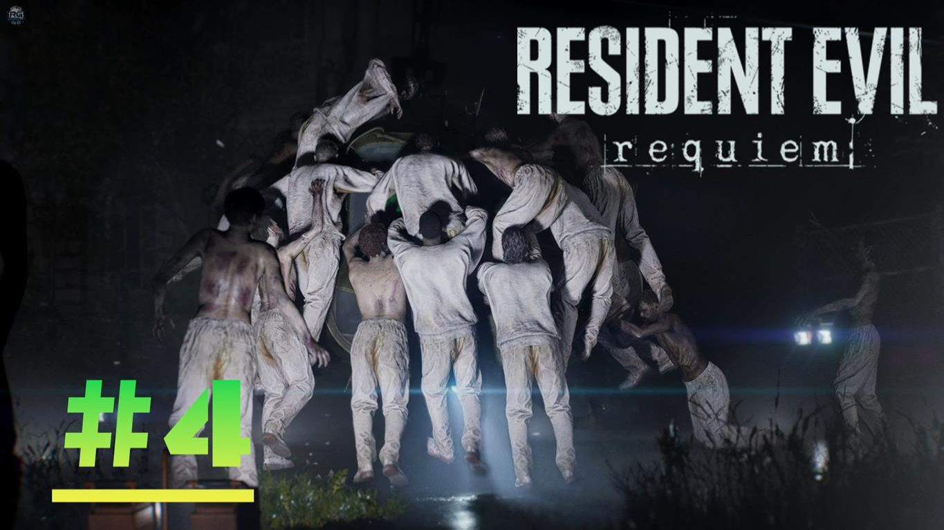Resident Evil 9 Requiem #4