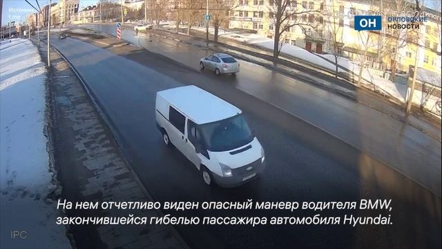 Опубликовано видео смертельной аварии на Тургеневском мосту