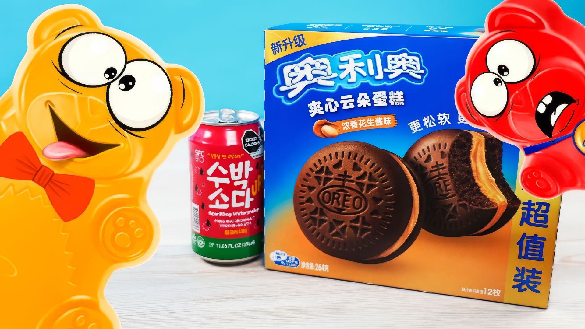 МЕГА ПОДАРОК НА ДЕНЬ МЕДВЕДЯ ЖЕЛТОБРЮХА