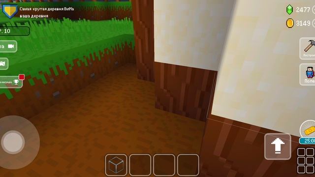 Строю огромный дом в Block craft 3d.
