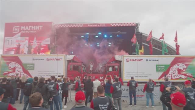 Магнит у руля 2024 - Казань. Организация конкурса профессионального мастерства водителей