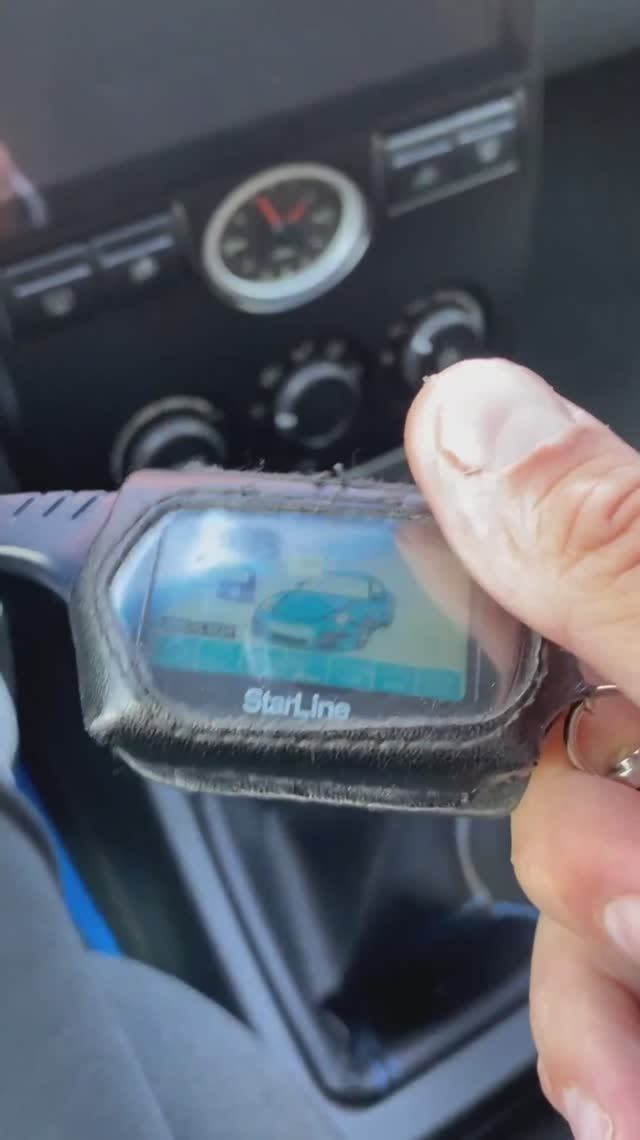 Как работает автозапуск на китайской сигнализации Starline