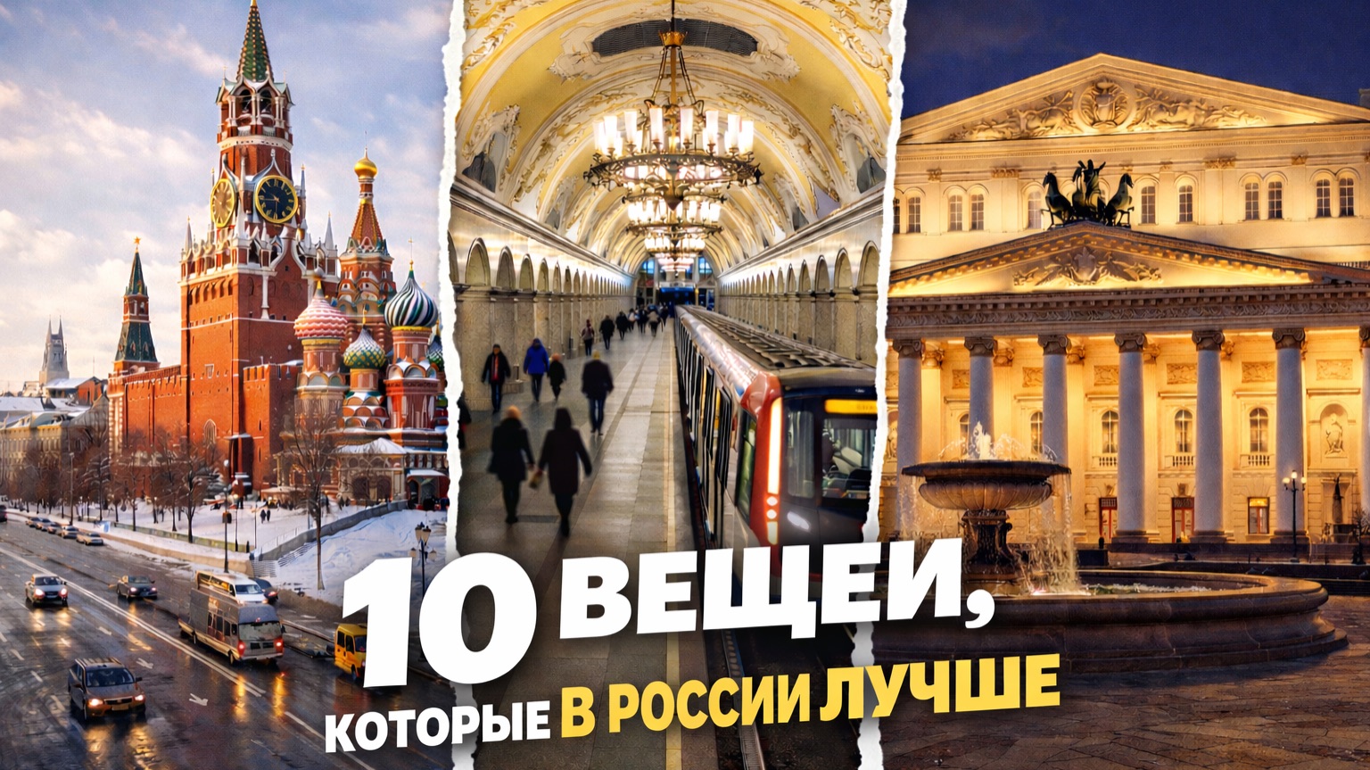 Живя в Турции, я поняла: есть вещи, которые в России лучше