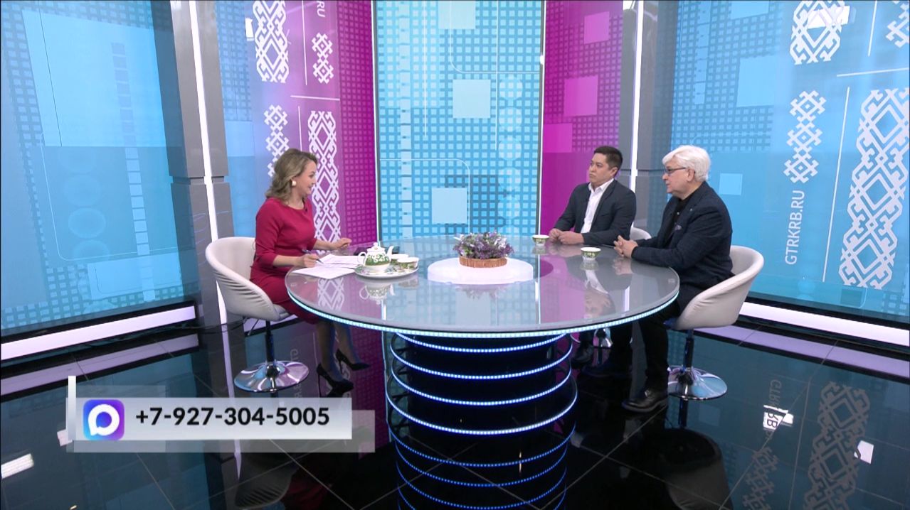 Хәйерле иртә, Республика! - 11.03.2026 Весеннее обострение