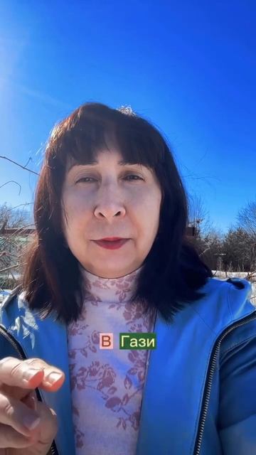 БУКЕТ НАЧАЛ ВЯНУТЬ? ЭТО НЕ КОНЕЦ!