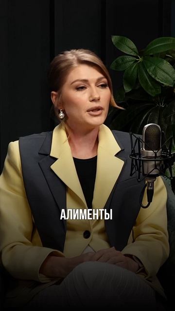 Спишут ли миллион по алиментам?