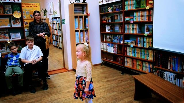 Читает Белла Баранова. Стих "Про верблюда".