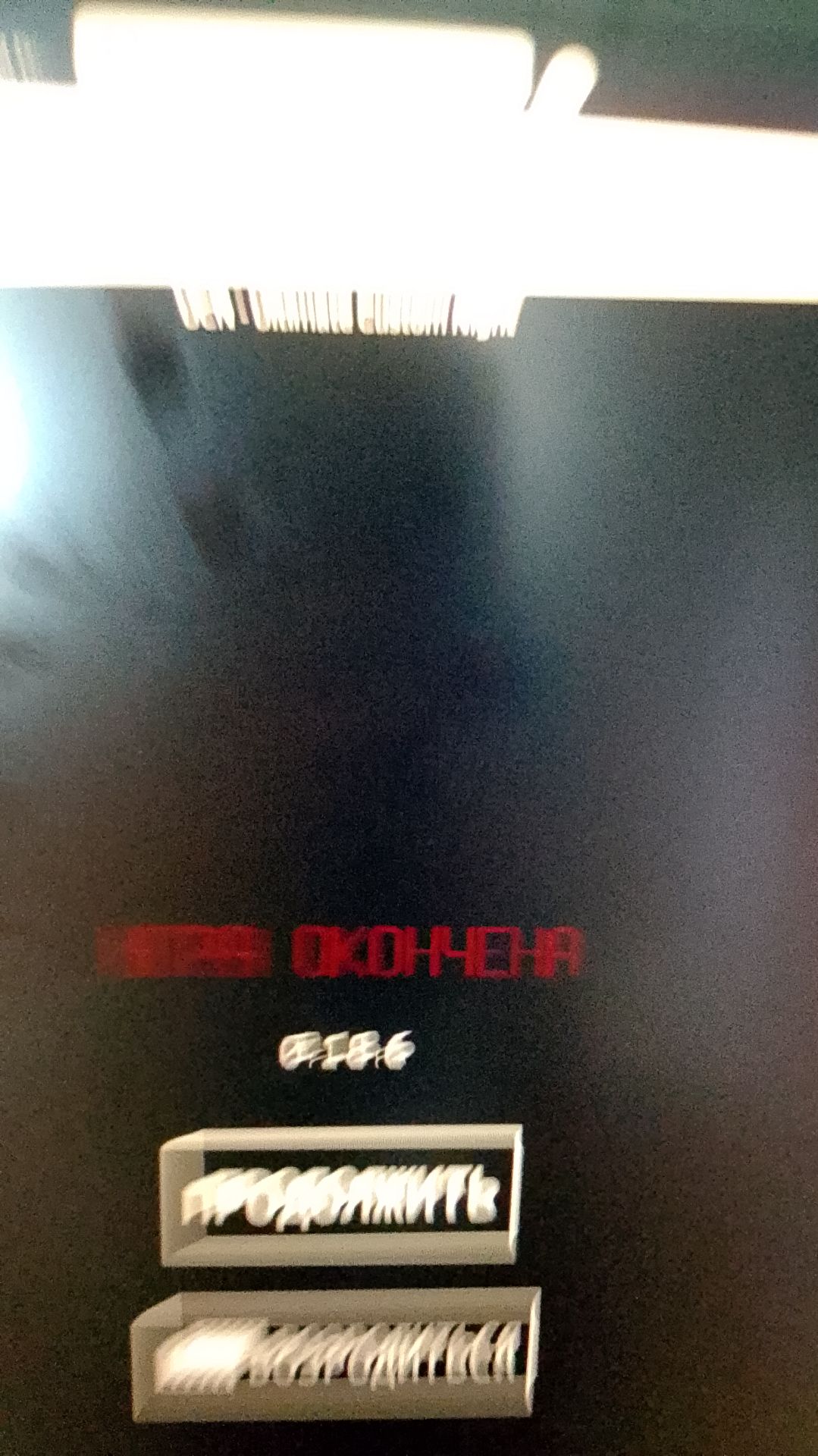 6 видео (ФНАФ 7/FNAF 7)