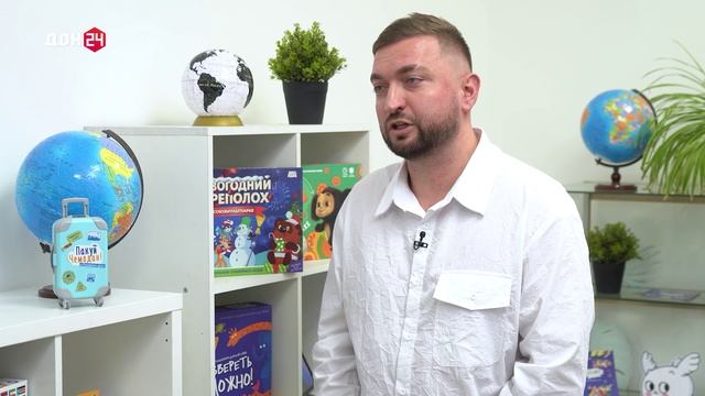 «Креативный код Дона»: серьезный бизнес с «детским» характером