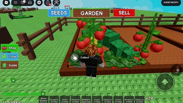 гров э гарден часть 3