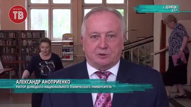 2021. Лучшее издание ДонНТУ
