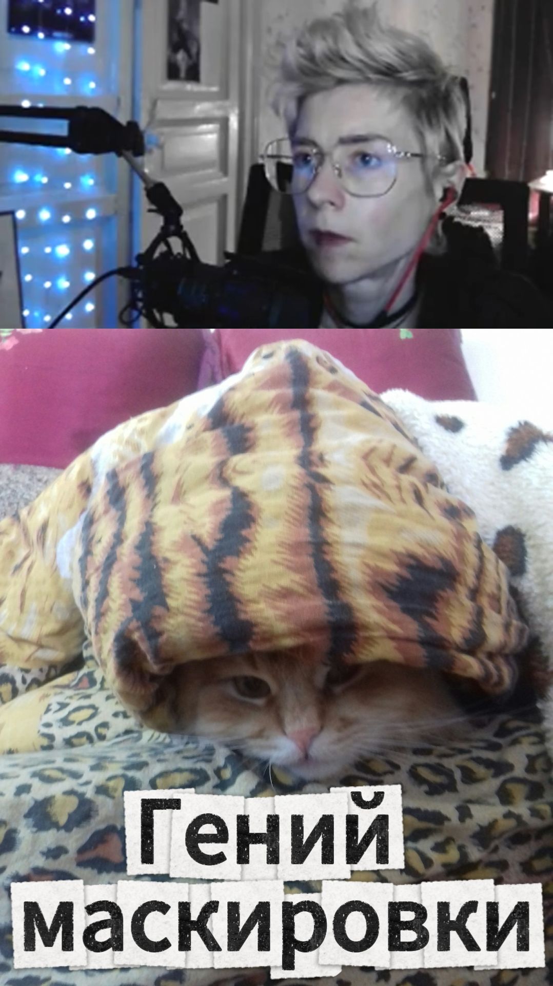 Resident Evil Requiem  Гений маскировки