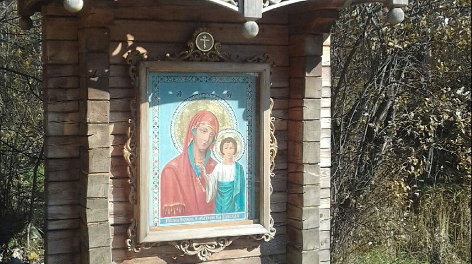 Сорочий Лог 03.10.2020