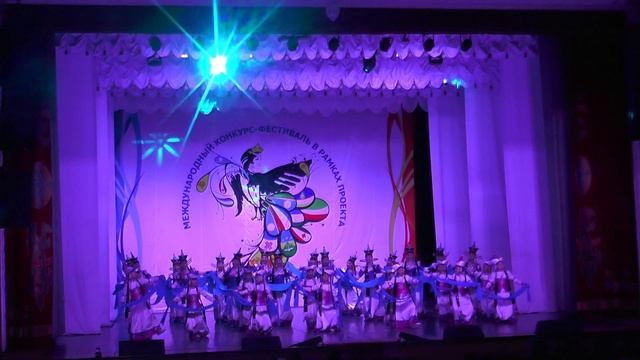 Окончание конкурса