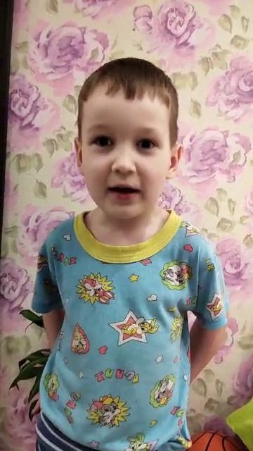 Скажите, откуда я взялся?