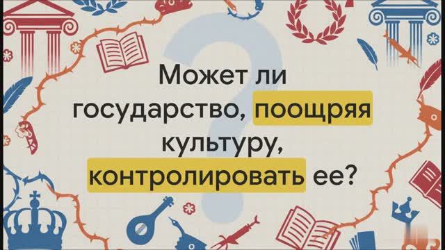 8 класс. Публицистика, литература, театр