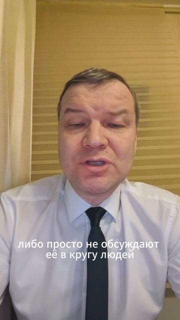 «Деньги — это больно»