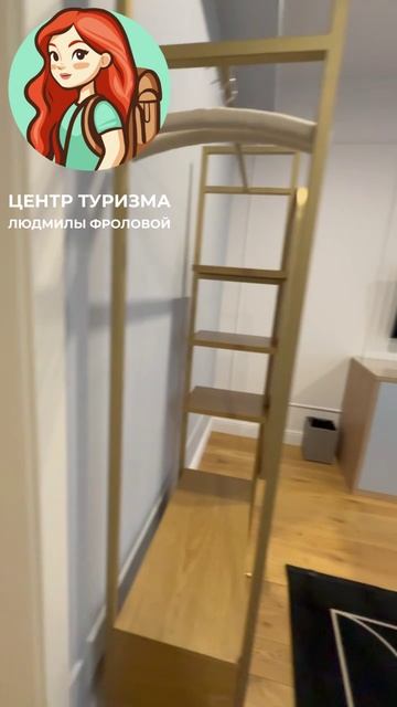 Исток Ессентуки делюкс 2-ой корпус