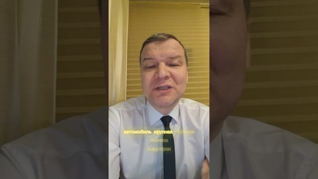 «Нет свободных денег!» — это отговорка