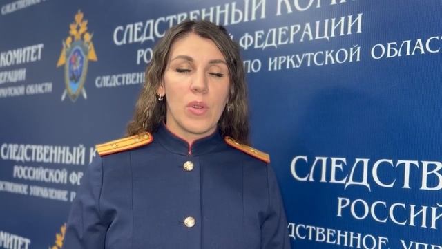 Завершено расследование уголовного дела в отношении экс-министра имущественных отношений