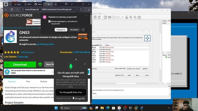 Выполнение лабораторной работы Nº04