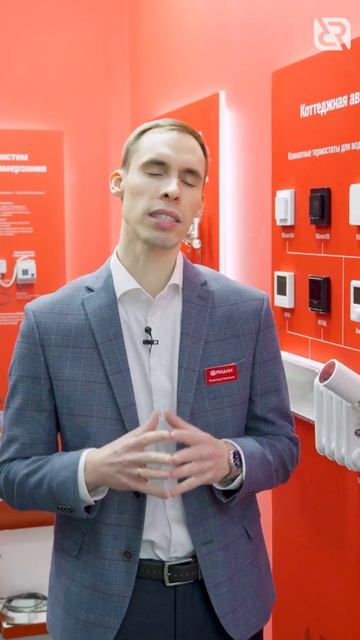 Обзор коттеджной автоматики Ридан