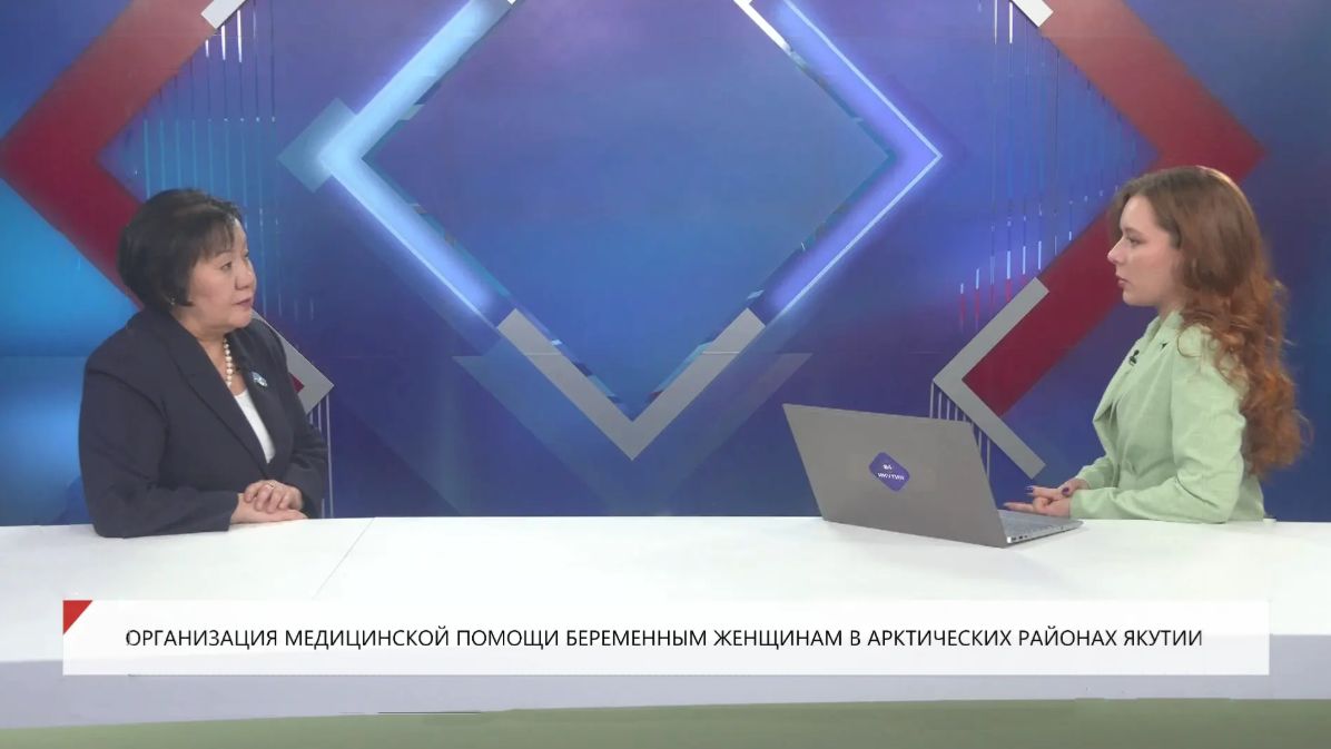 Светлана Давыдова приняла участие в прямом эфире «Якутия 24»