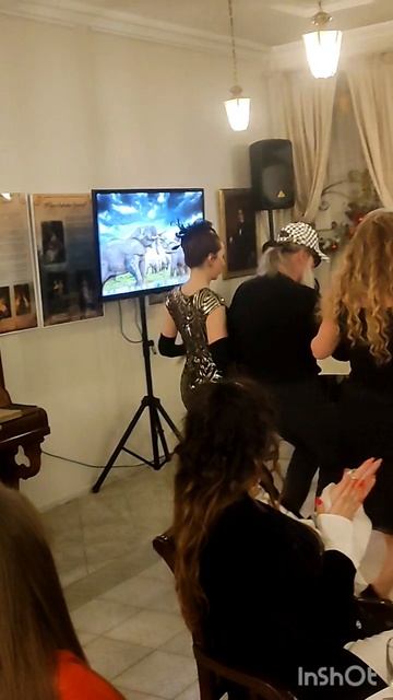 27 декабря 2025