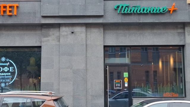 Летний клуб ШИ 2025