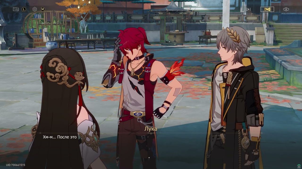 [PC] [80] Honkai: Star Rail - Эффект параллакса