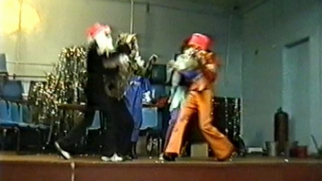 УТС в Юности зима Новогодний вечер 2002