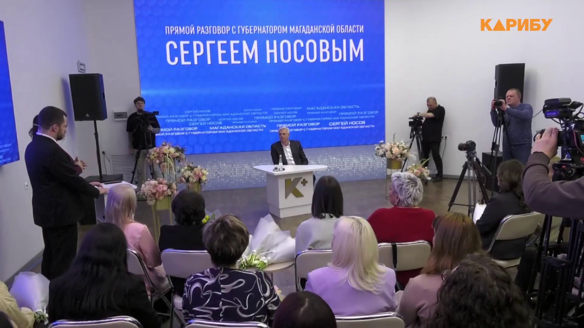 Снижение цен на продукты прогнозируется в ближайшее время на Колыме