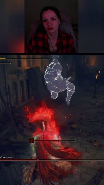 Токсичные промахи #shorts #eldenring