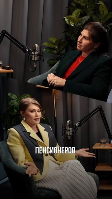 Пенсионеры тонут в кредитах?