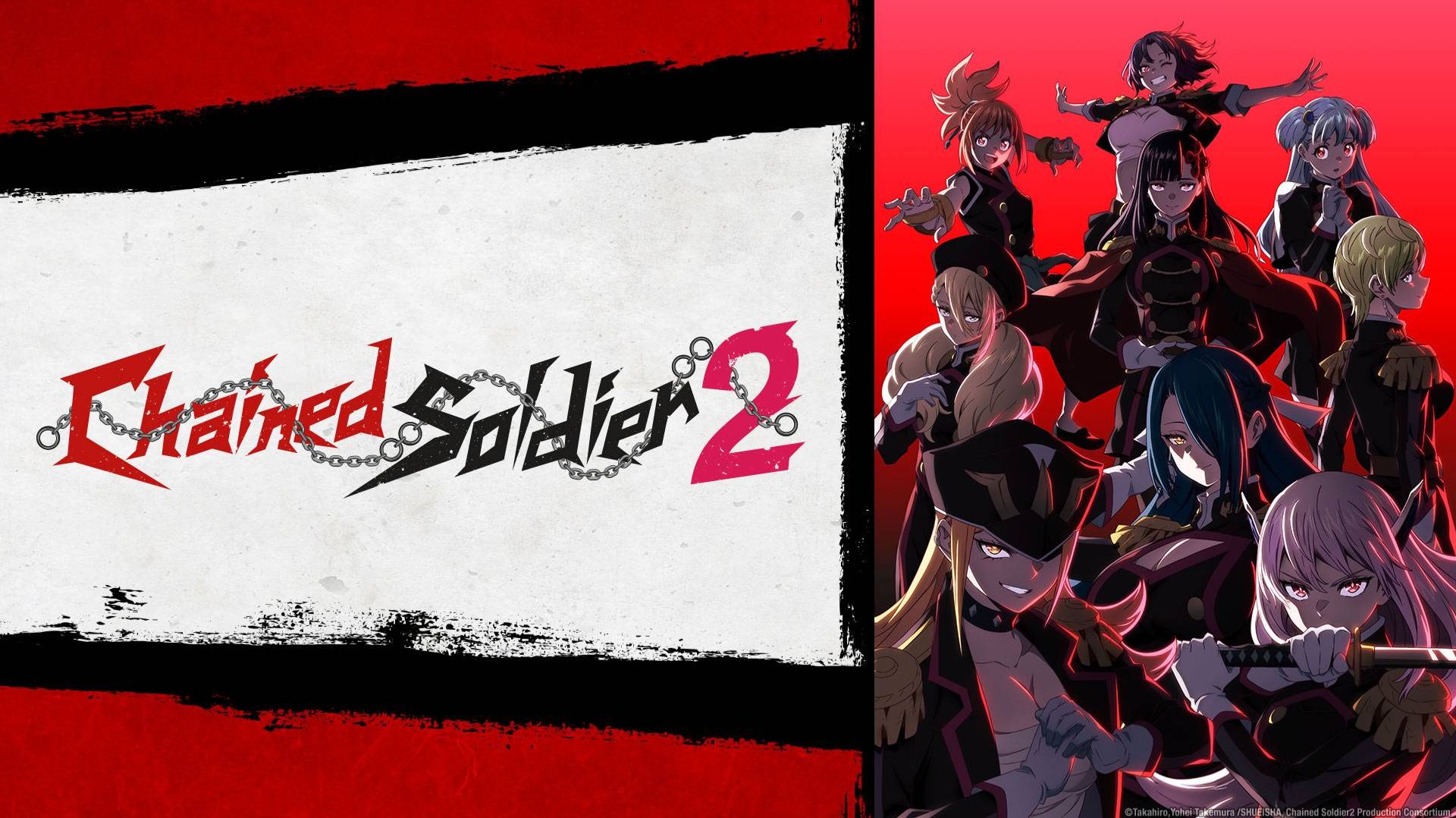 Раб спецотряда демонического города 2 - серия 2 / Mato Seihei no Slave 2