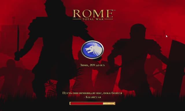 Rome_ Total War 2026-03-10 21-36-26